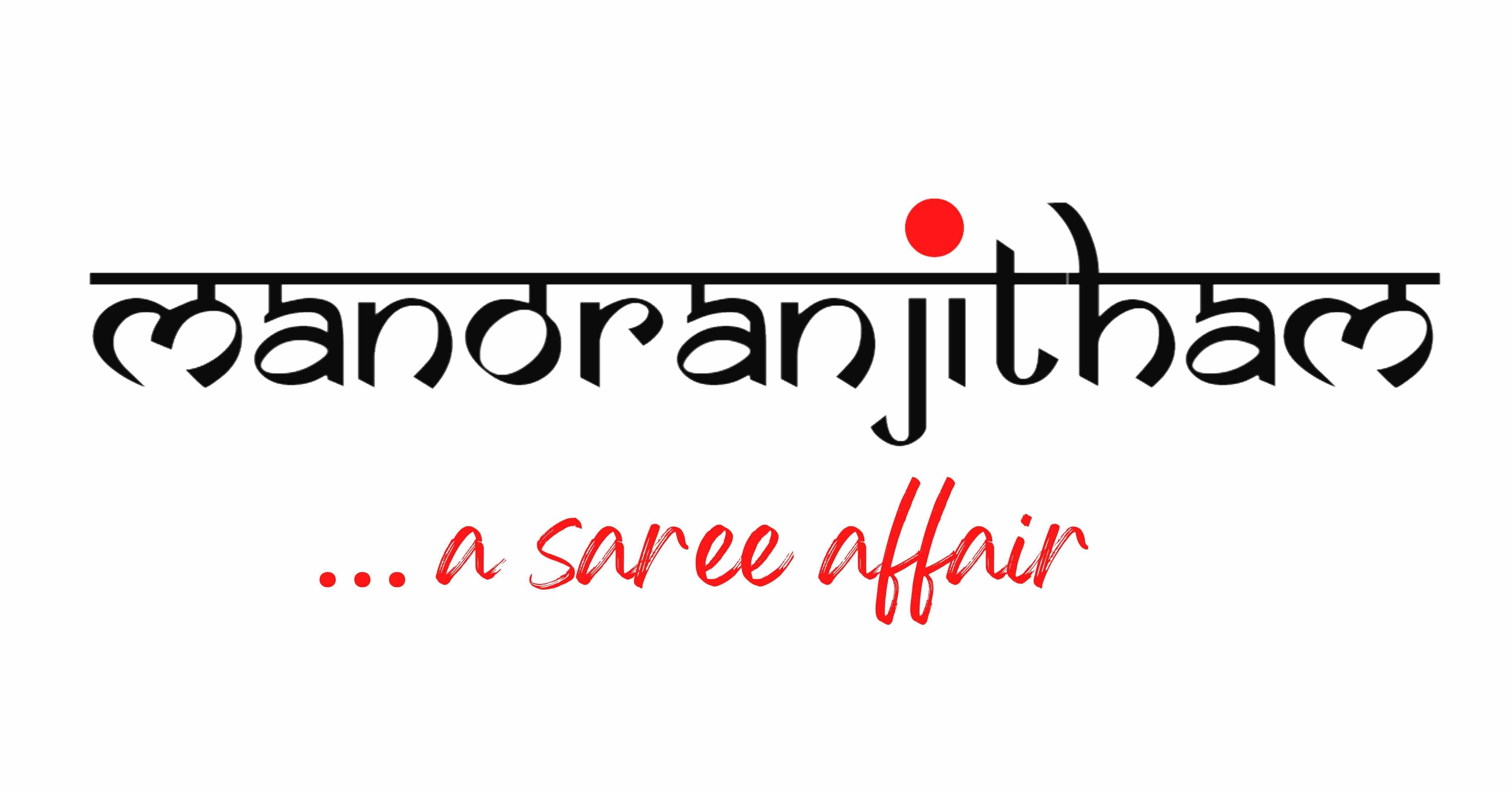 Vintage – Manoranjitham